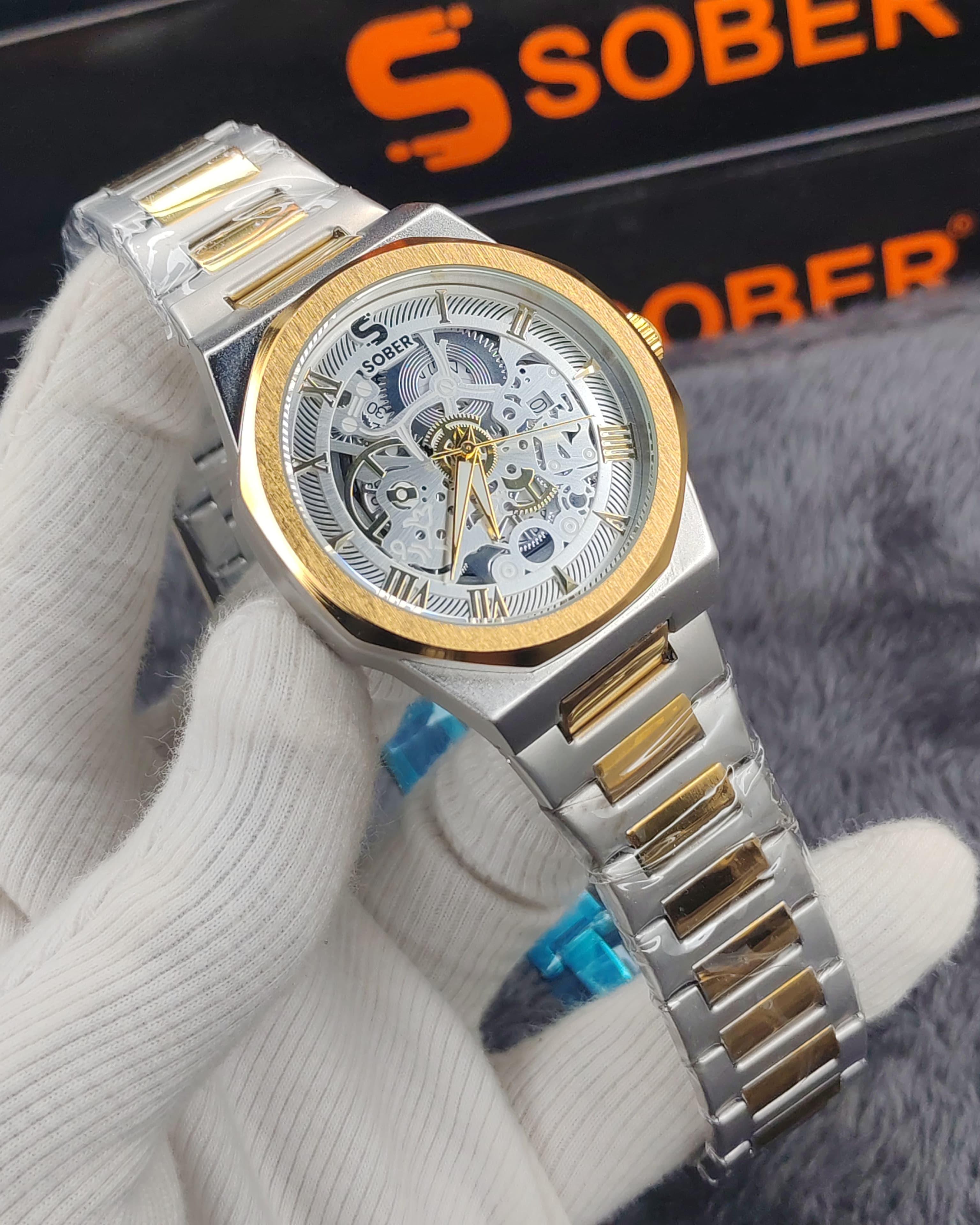 Sabar Watch